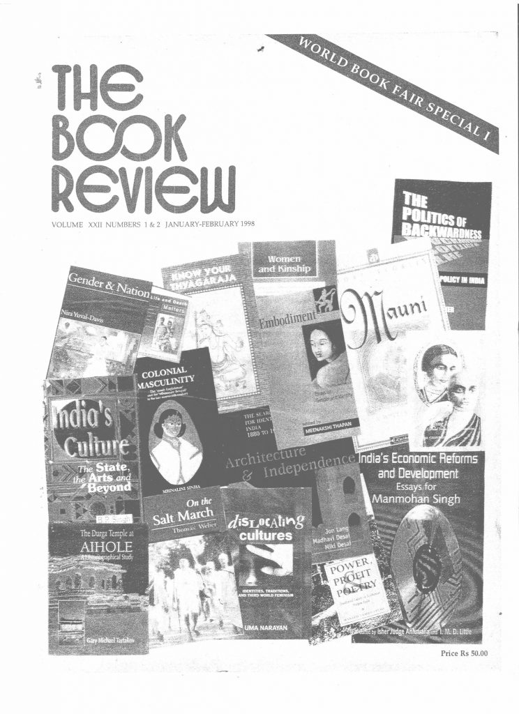 Jan-Feb 1998 Issue – The Book Review, Monthly Review of Important Books