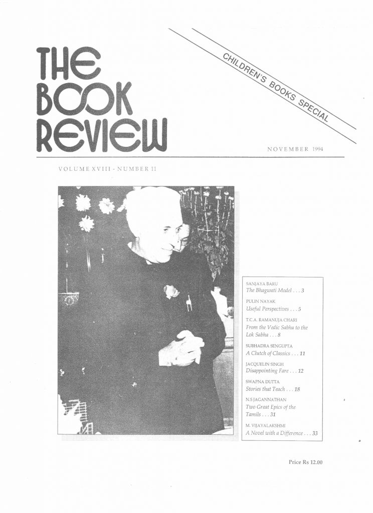 November 1994 Issue – The Book Review, Monthly Review of Important Books